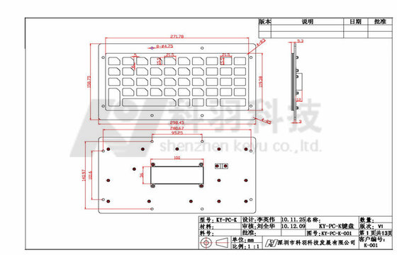 Vandal Proof Industrial Metal Keyboard For Kiosks , USB Or PS2 Interface