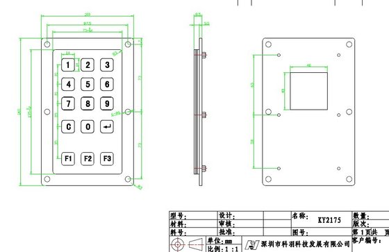 15 Key Silver Metal Numeric Keypad For Kiosk , Non Encrypted