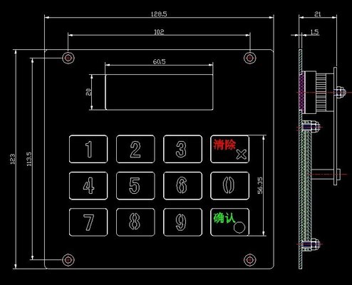20 Key IP65 Metal Numeric Keypad Backlight With LCM Display