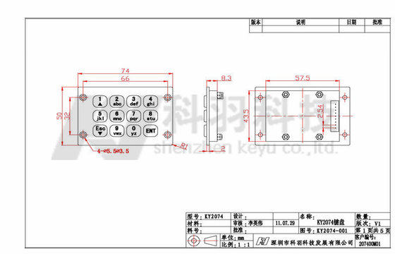 Backlight Metal Dome Numeric Keypad , Small USB Number Pin Pad