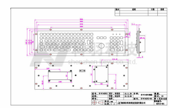 107 Key Industrial Mini Keyboard , Flush Keys And Numeric Keypad