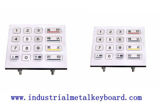 Silver Mini Metal Numerical Keypad , Kiosk 16 Flat Flush Key