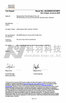 Shenzhen KEYU Co., Ltd.