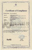 Shenzhen KEYU Co., Ltd.