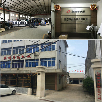 Professional Paper Roll To Sheet Cutting Machine / Paper Cutter Machine