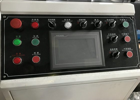 1400mm Paper Roll Cutting Machine Guillotine Paper Cutter Machine