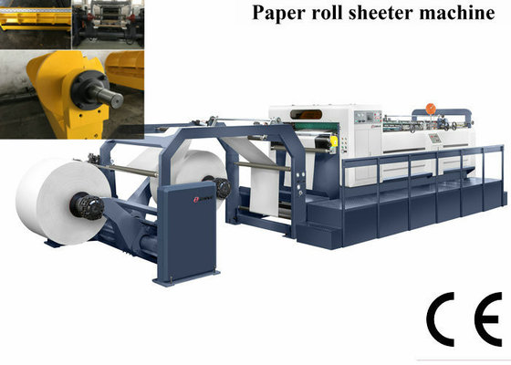 Hydraulic System Roll To Paper Sheet Cutting Machine 1700mm Cutting Width