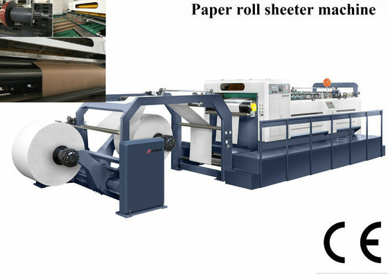 Smooth And Perfect Paper Roll Slitting Machine For Brown Kraft Paper