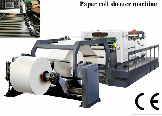 PLC Operation Interface Paper Reel Cutting Machine Max 300 Cuts/Min