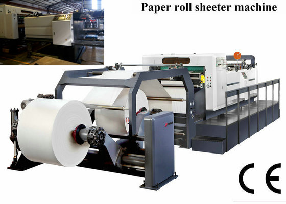 Cardboard Paper Reel Cutting Machine / Hydraulic Paper Cutter