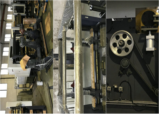 Paper Roll Cutter For Industrial Guillotine 1700mm Cutting Width