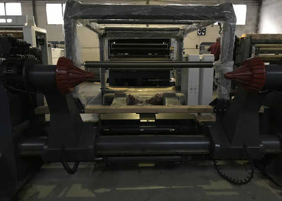 Automatic Paper Roll To Sheet Cutting Machine / Hydraulic Paper Cutter