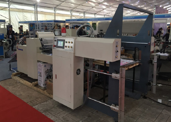 Pvc Film Lamination Machine 0-35m/Min Speed For Precoat And Printing