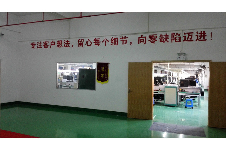 China Shenzhen Zechuang Weiye Technology Co., Ltd. company profile