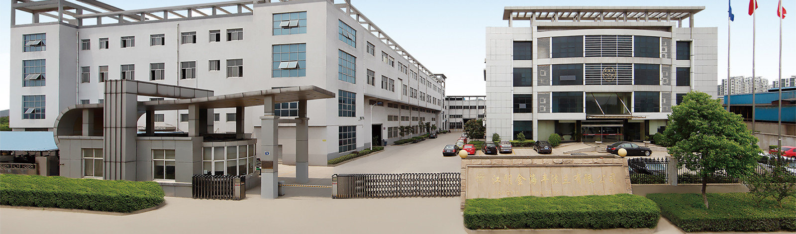 quality Industrial Pipe Flanges factory