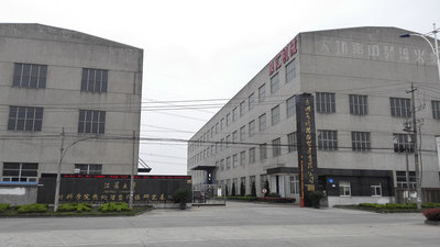 Quanhui Machine Manufacture Co., Ltd.