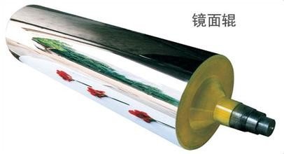 Chrome plated Carbon Tungsten Roll For Sheet Extrusion Line , Calender Rollers