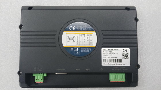 Multi Touch Capacitive Touch Panel HMI , 7" TFT LCD Capacitive Touch Screen Display supplier
