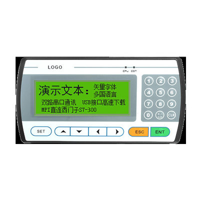 HD 4.3" Touch Screen LCD Text Display 192×64 Resolution Support Multi Language supplier