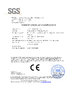 Shanghai Flexem Technology Co.,Ltd