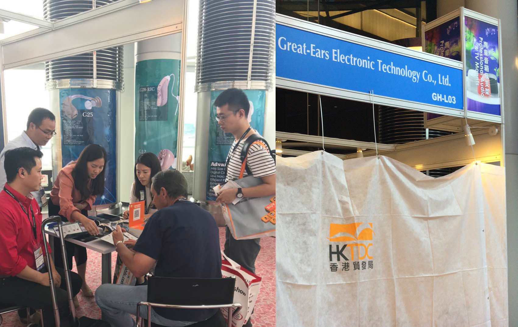 China Great-Ears Electronic Technology Co., ltd company profile