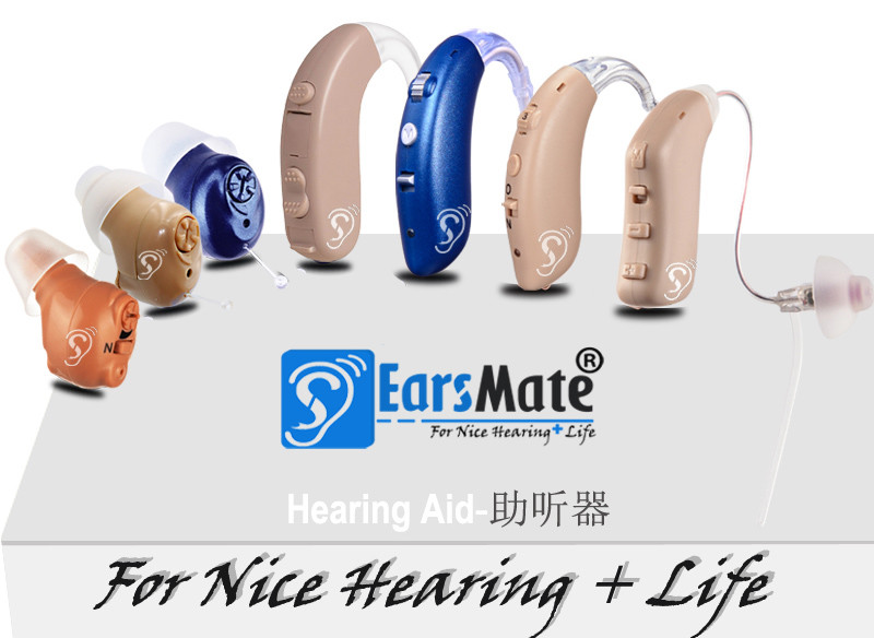 China Great-Ears Electronic Technology Co., ltd company profile