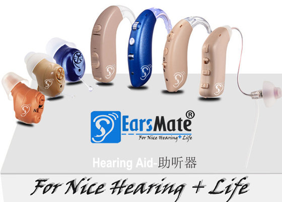 Digital Earsmate Rechargeable Hearing Aids 500+ Time Cycles Tone Adjustable