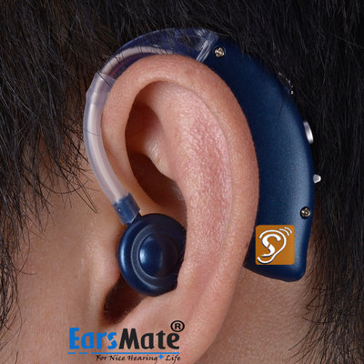Digital Earsmate Rechargeable Hearing Aids 500+ Time Cycles Tone Adjustable