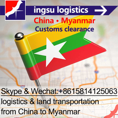 China-Myanmar land transportation&logistics&truck freight&courier&Clearance