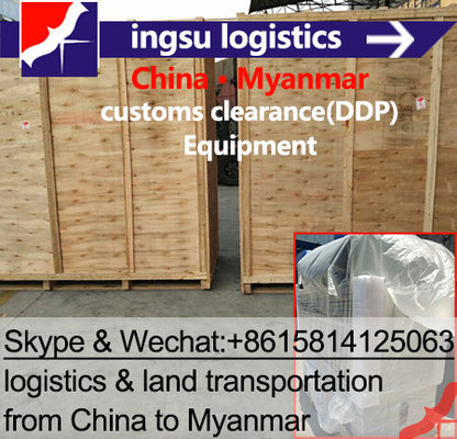 China-Myanmar land transportation&logistics&truck freight&courier&Clearance