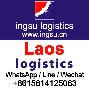 land transportation service from Kunming,China to Luang Prabang, Laos