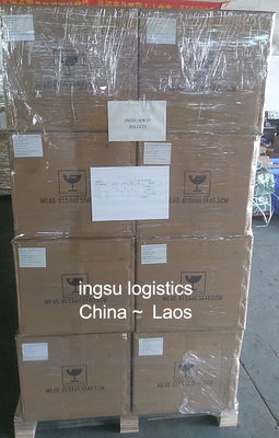 land transportation service from Kunming,China to Luang Prabang, Laos