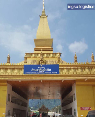 land transportation service from Kunming,China to Luang Prabang, Laos