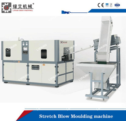 Food Packaging Stretch Blowing Machine 2.2T Touch Screen Computer Control