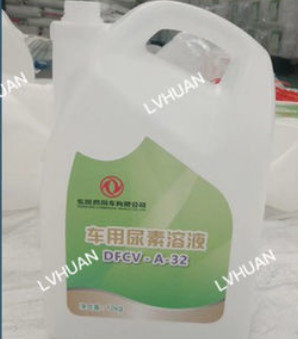 High Efficiency Double Station Blow Moulding Machine Touch Screen Control