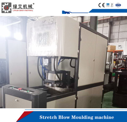 High Safe PET Stretch Blow Moulding Machine With Cold Air Circulating System