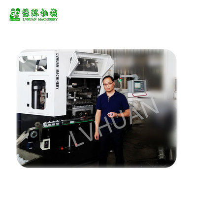 IB30 IB50 Injection Blow Moulding Machine , Plastic Bottle Making Machine