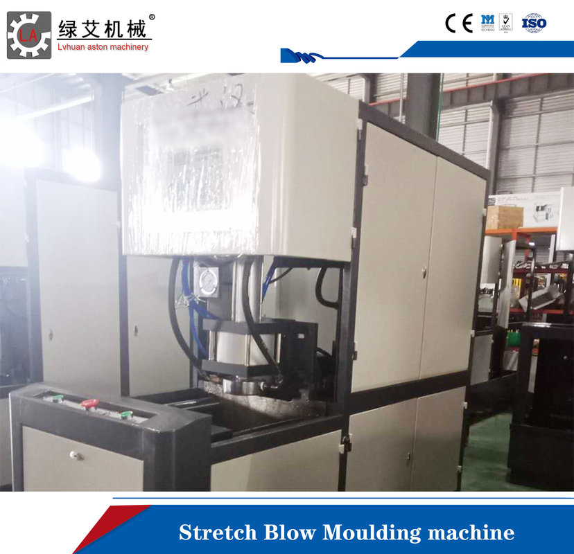 High Safe PET Stretch Blow Moulding Machine With Cold Air Circulating System