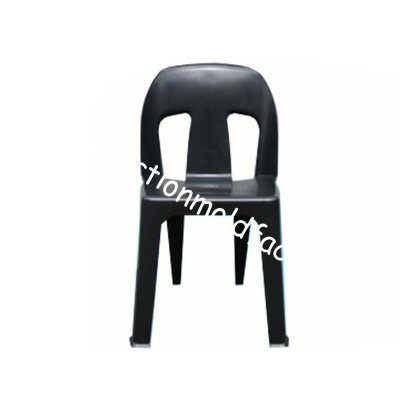 plastic comfortable chair mould