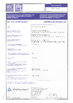 Shenzhen Inno Power Technology Co.,LTD