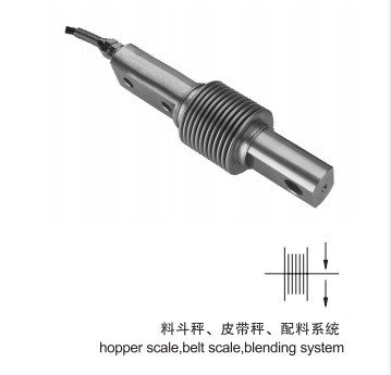China Single Ended Load Cell IN355-03 supplier