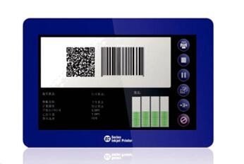 China Factory Thermal Inkjet Printer TIJ replace normal CIJ IN-TIJ003 supplier