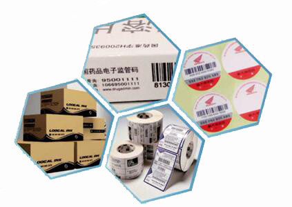 China Factory Thermal Inkjet Printer TIJ replace normal CIJ IN-TIJ003 supplier