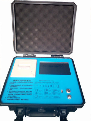 Wireless Portable Dynamic Axle Truck/Vehicle/Wheel Scale Weighbridge Weighing Pad IN-PT011-2 supplier