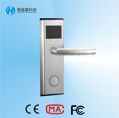 Classic style card door lock system,card door lock system,card lock system