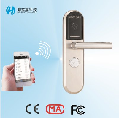 2016 newest  zinc alloy golden door remote lock manufacturer since 2005