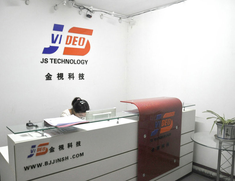 Beijing JS Technology Co., Ltd