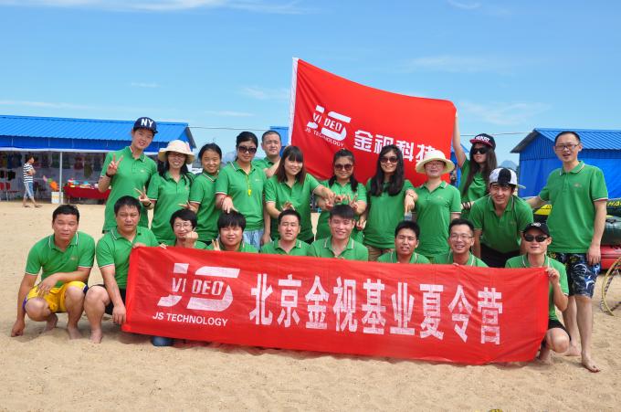 Beijing JS Technology Co., Ltd Profil de la société