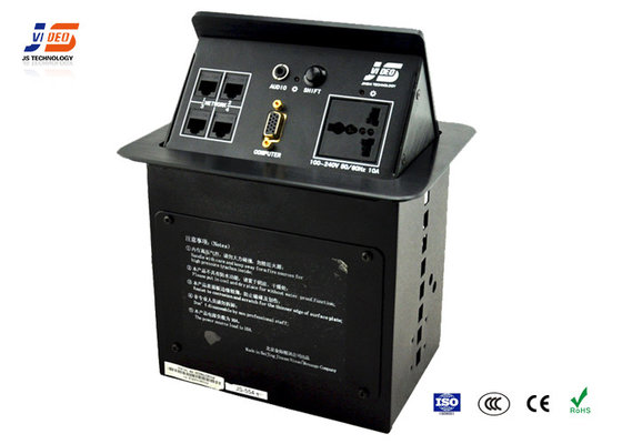 Sautez la boîte de bureau 100v - 240v de prise de boîte de débouché de Tableau de conférence