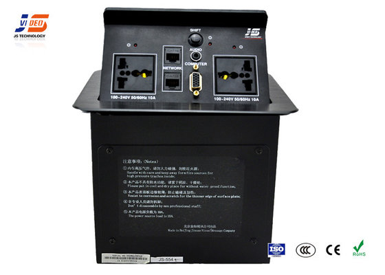 Le câble de table de plaque avant de la boîte RJ45 d'interconnexion de VGA RCA relient la boîte